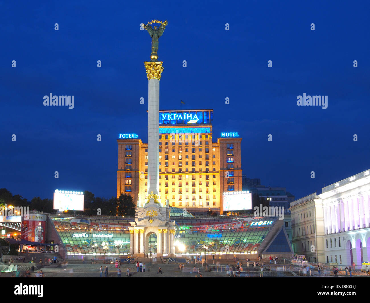 Kiev ukraine independence square hi-res stock photography and images ...