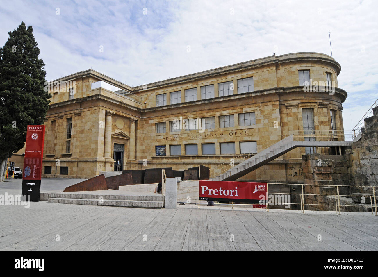 National Archaeological Museum Stock Photo - Alamy
