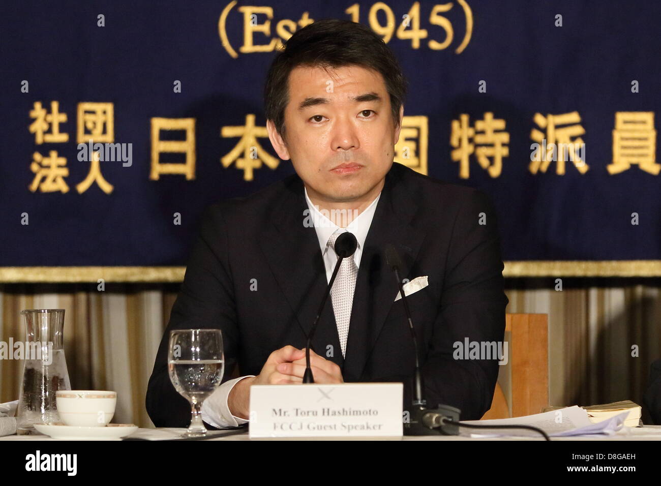 Toru Hashimoto High Resolution Stock Photography and Images - Alamy