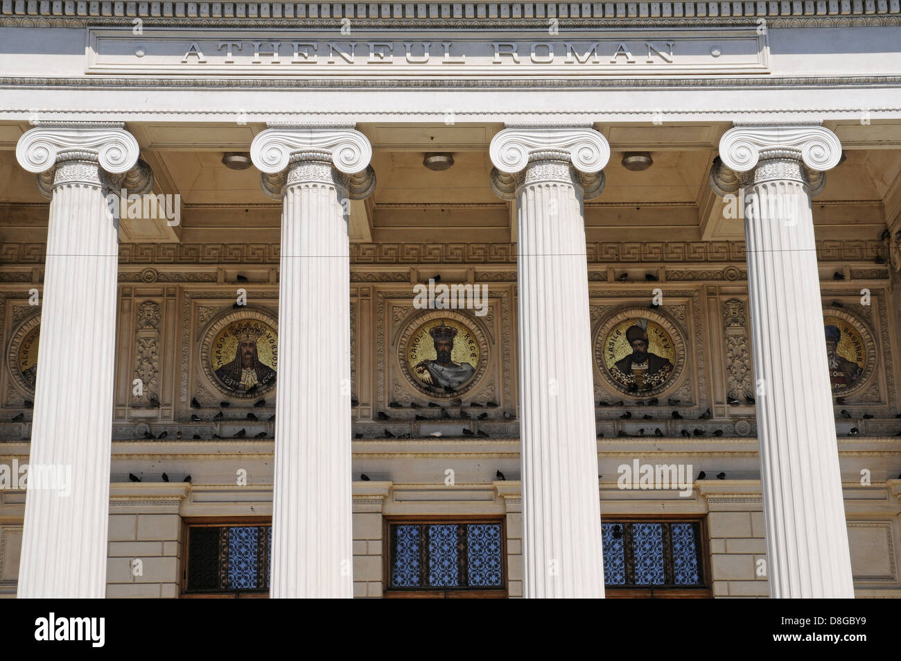 The romanian athenaeum hi-res stock photography and images - Alamy
