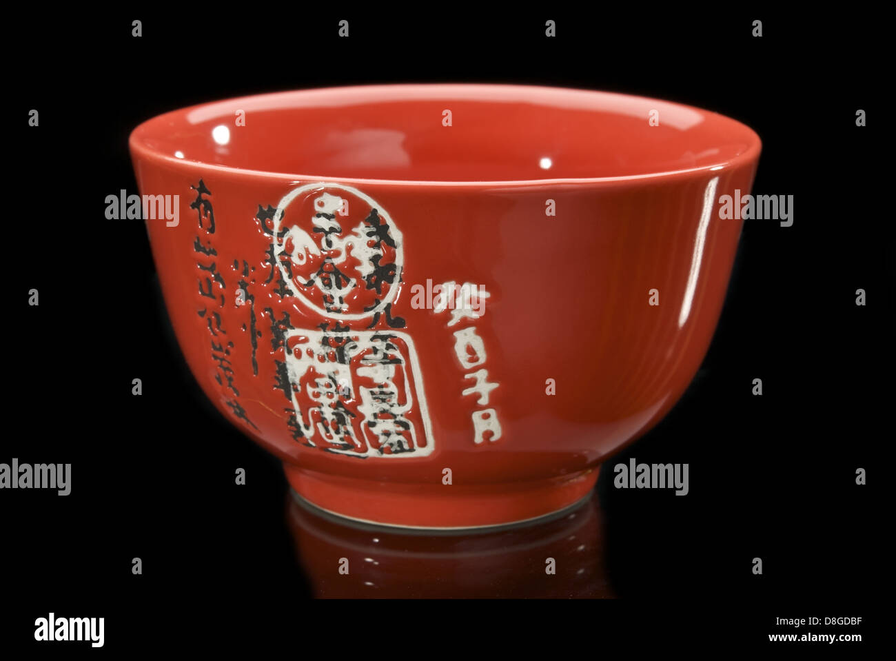 Teacup hi-res stock photography and images - Alamy