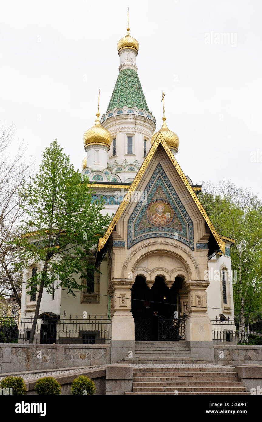 St sofia bulgaria hi-res stock photography and images - Alamy