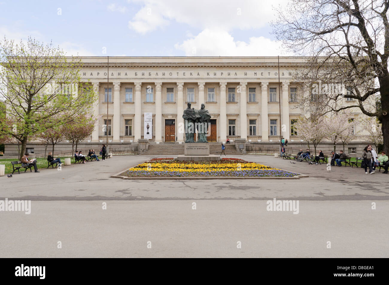 Bulgarian National Library, Sofia, Bulgaria Stock Photo - Alamy