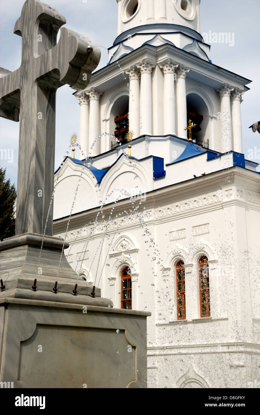 Stone cross - fountain Stock Photo - Alamy