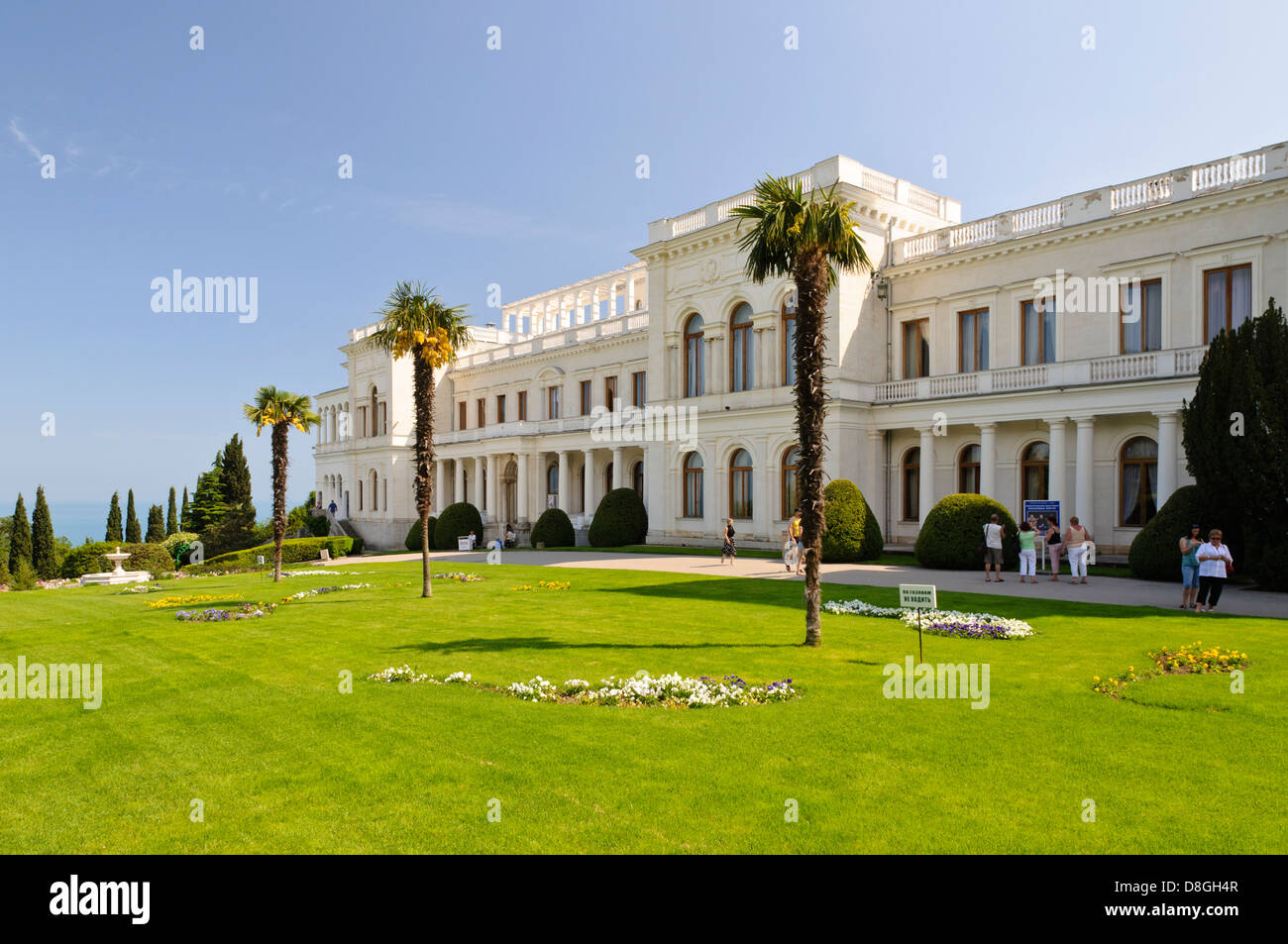 Livadia Palace, Yalta, Crimea, Ukraine Stock Photo - Alamy
