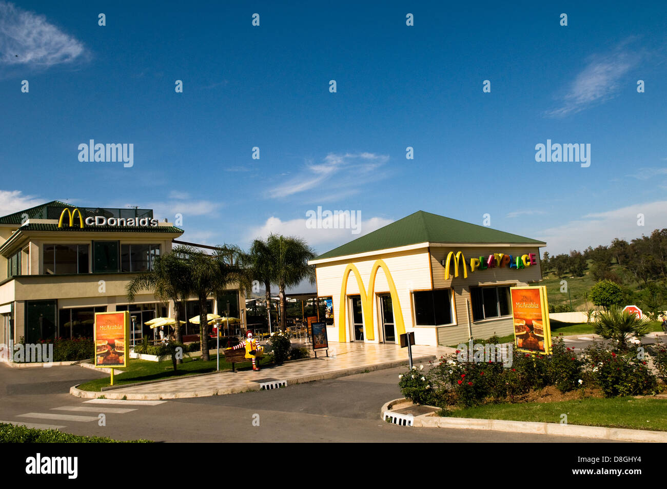 A new McDonald's restaurant in Fes, Morocco Stock Photo - Alamy