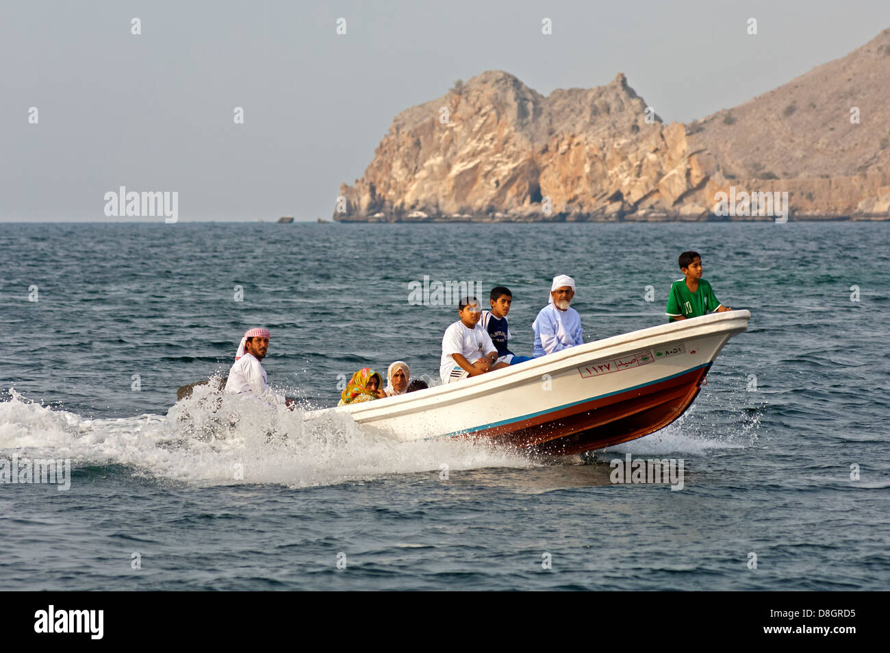 Omani family hi-res stock photography and images - Alamy