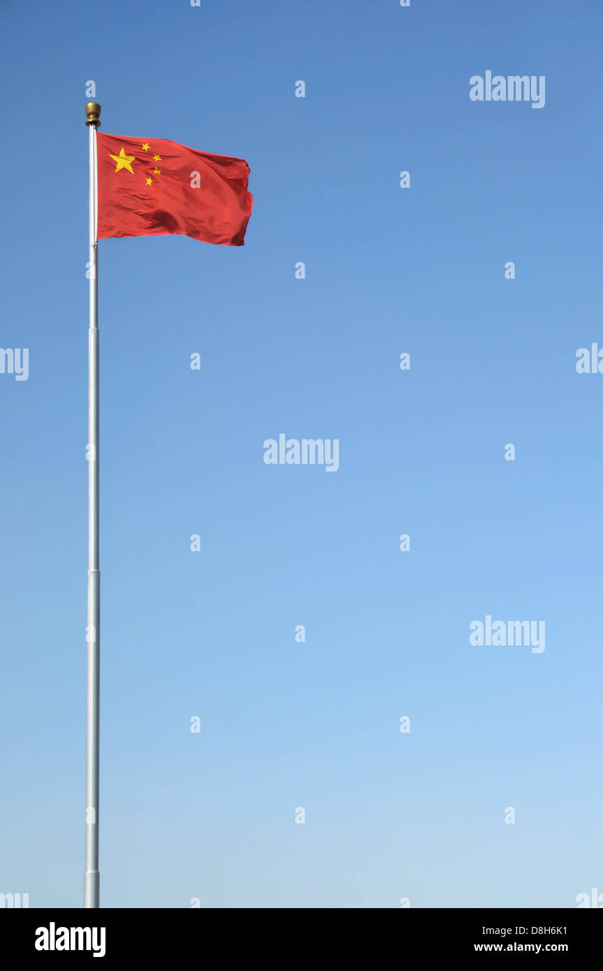 Chinese flag in Tiananmen Square, Beijing Stock Photo - Alamy