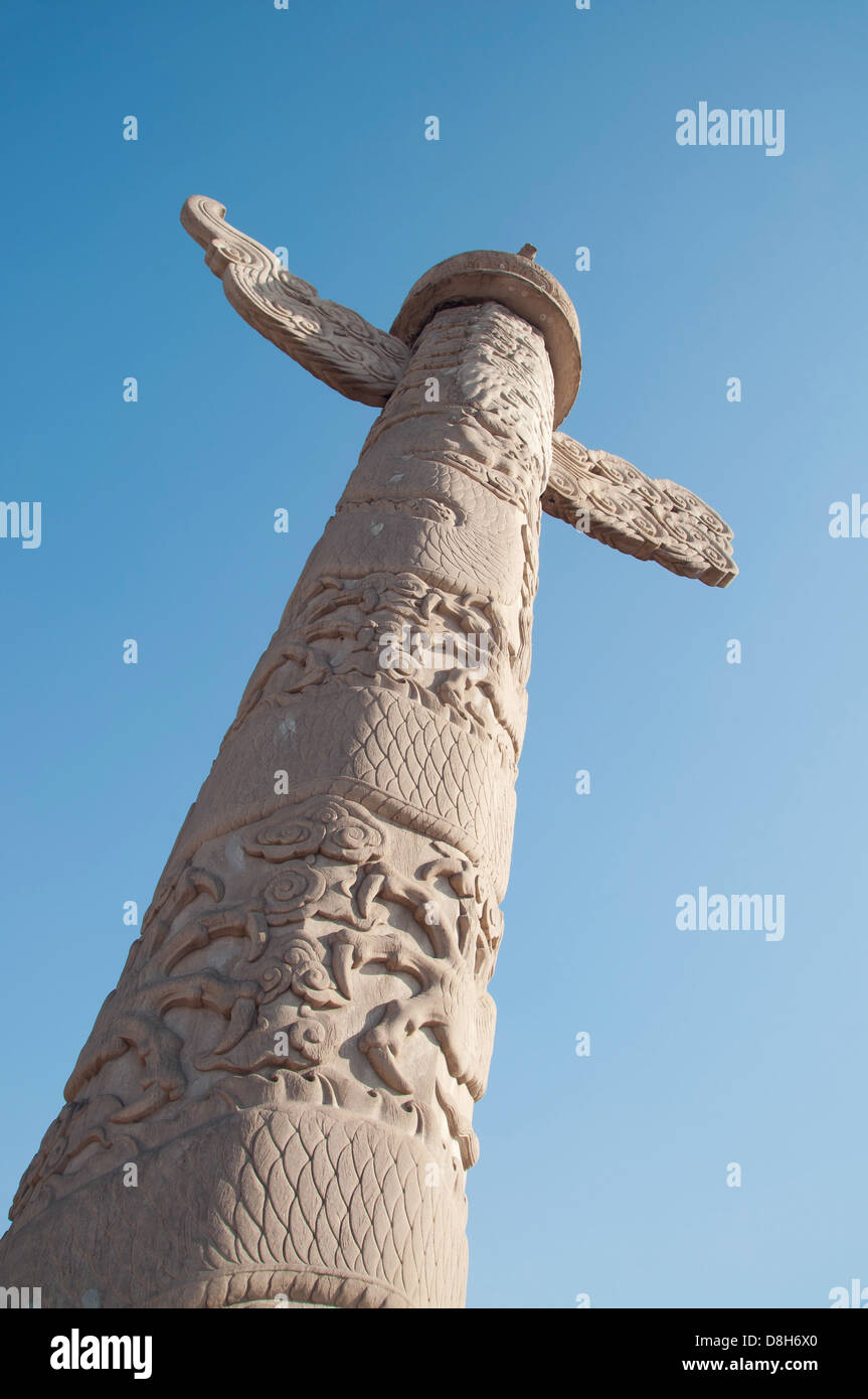 Totem pole outside the Forbidden City, Beijing, China Stock Photo - Alamy