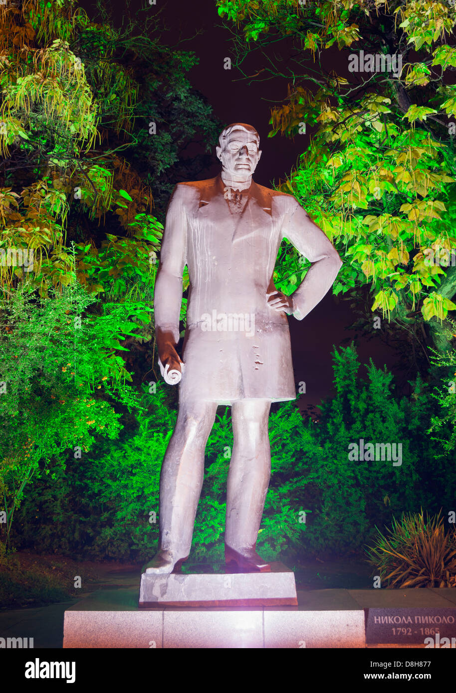 Europe, Bulgaria, Veliko Tarnovo, statue of Nikolo Pikolo Stock Photo ...
