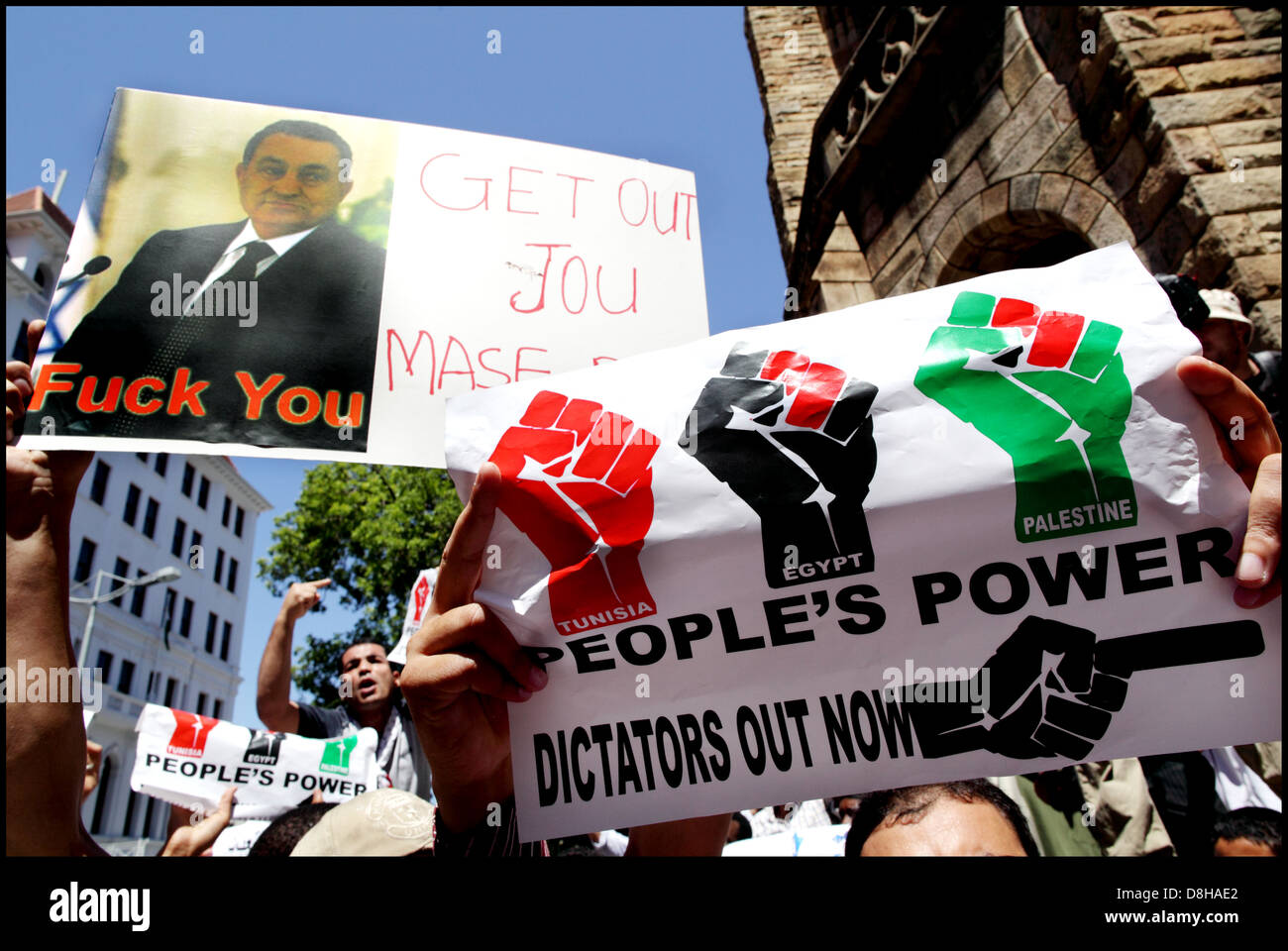 A picket protest/demonstration was held on Friday 5th February 2011 in ...