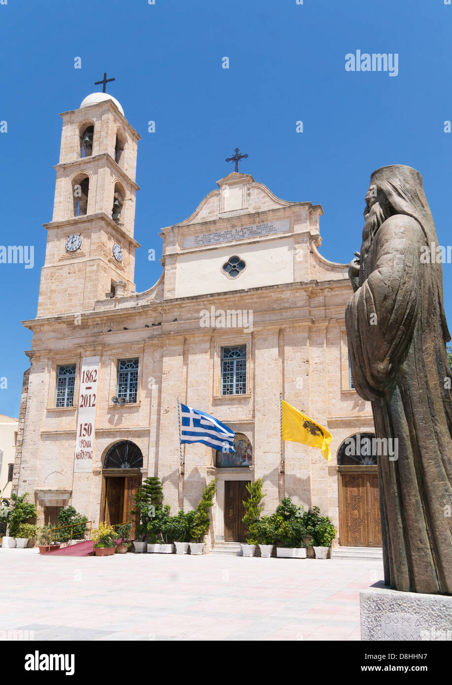 Crete chania greek orthodox cathedral hi-res stock photography and ...