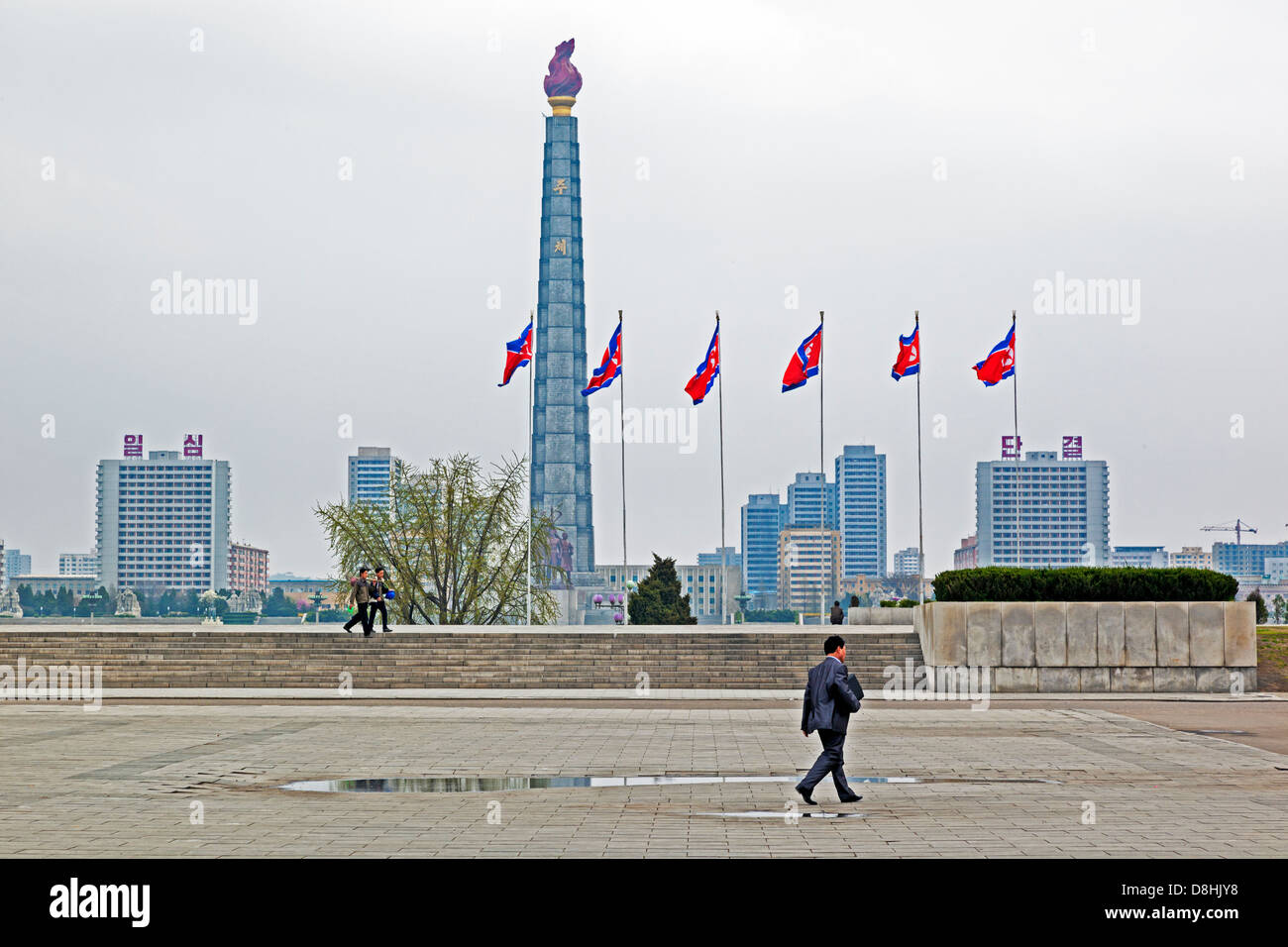Juche tower hi-res stock photography and images - Alamy