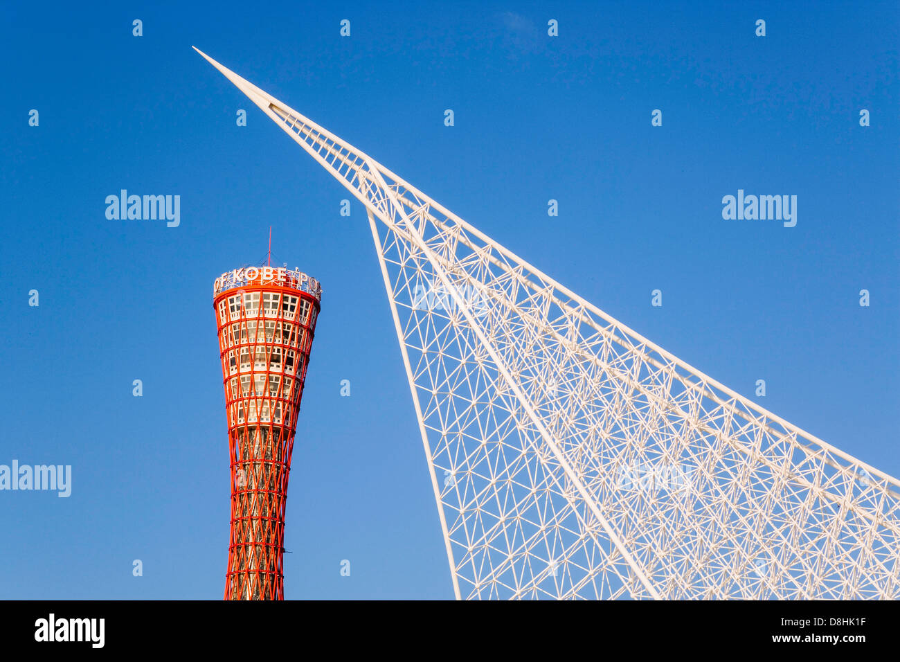 Japan, Honshu, Hyogo prefecture, Kobe City, Port tower and Kobe Marine ...