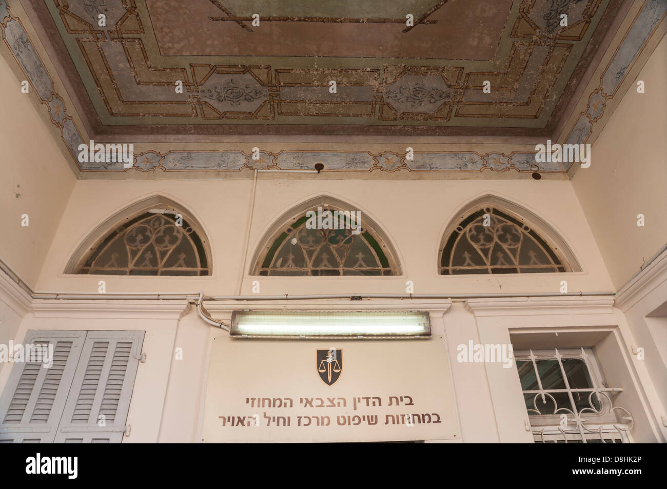 Jaffa, Israel. the "Green House" in the Ajami neighborhood - an Art ...