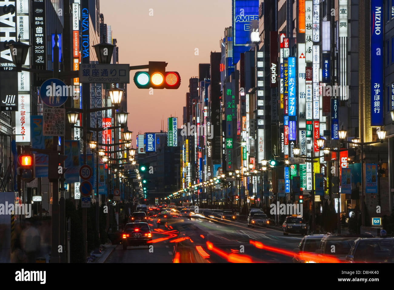 Asia, Japan, Honshu, Tokyo, Central Tokyo, Ginza, Chuo-dori, elevated ...