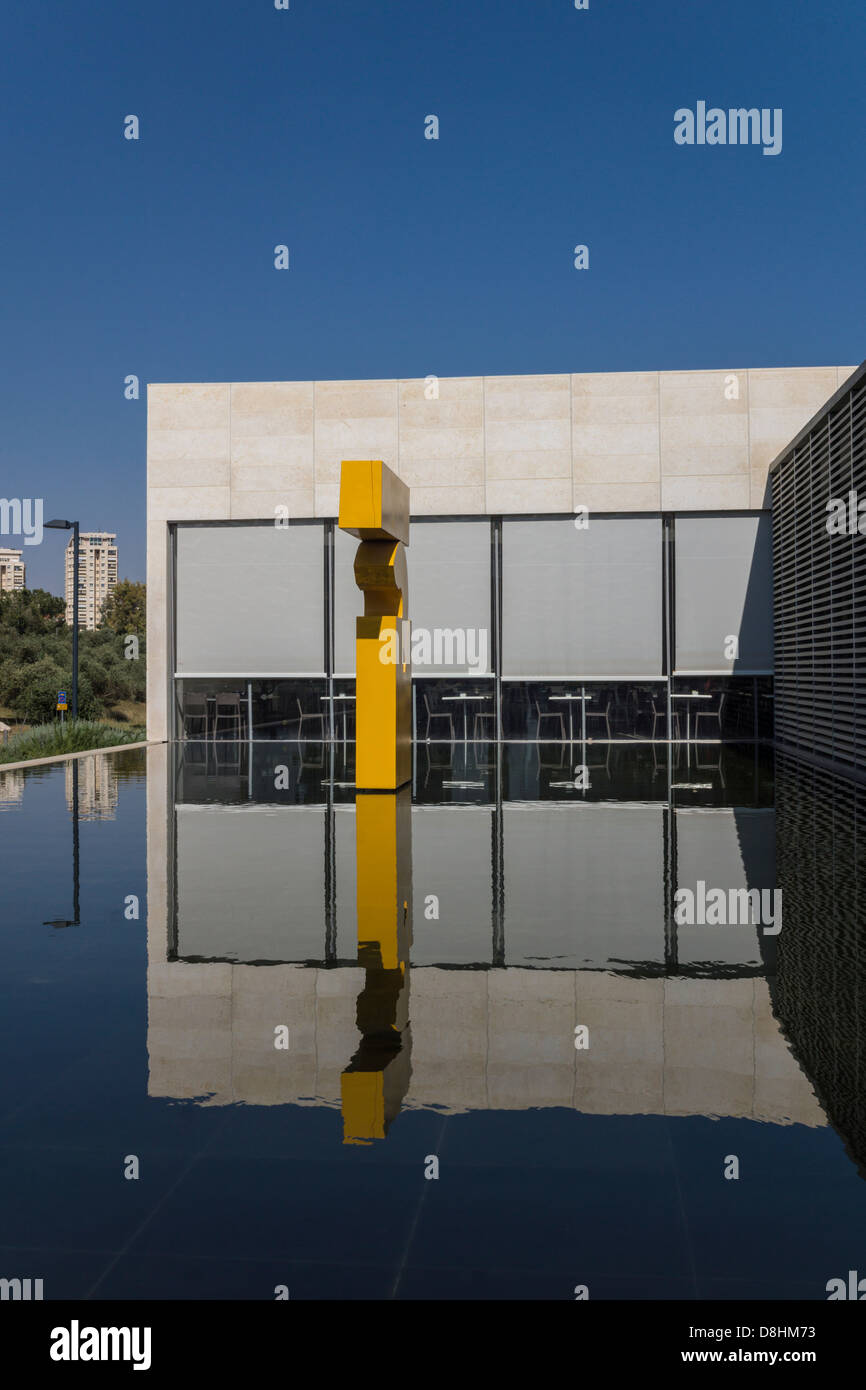 Jerusalem pool hi-res stock photography and images - Alamy