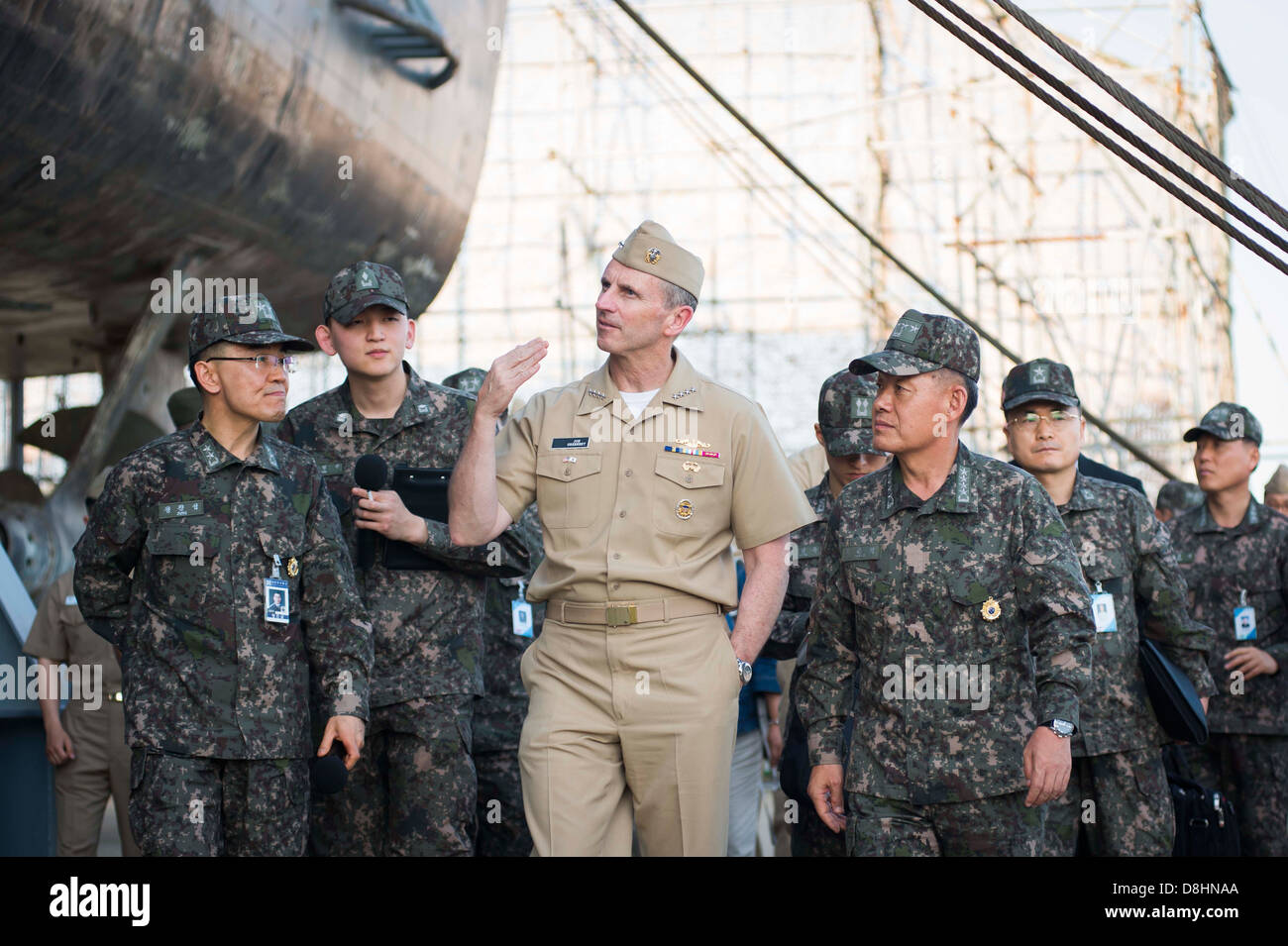 Roks cheonan memorial hi-res stock photography and images - Alamy