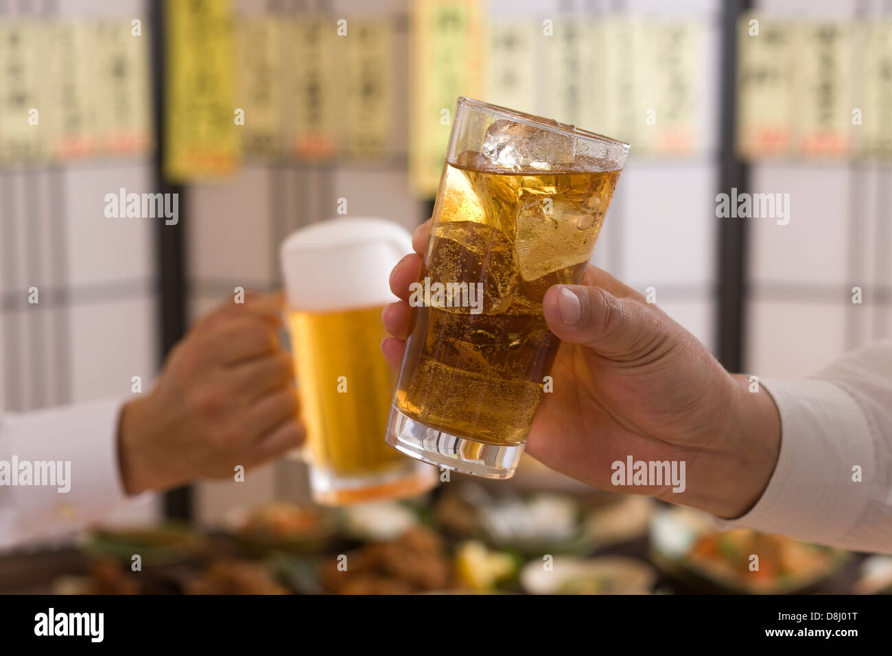 Chu hi hi-res stock photography and images - Alamy