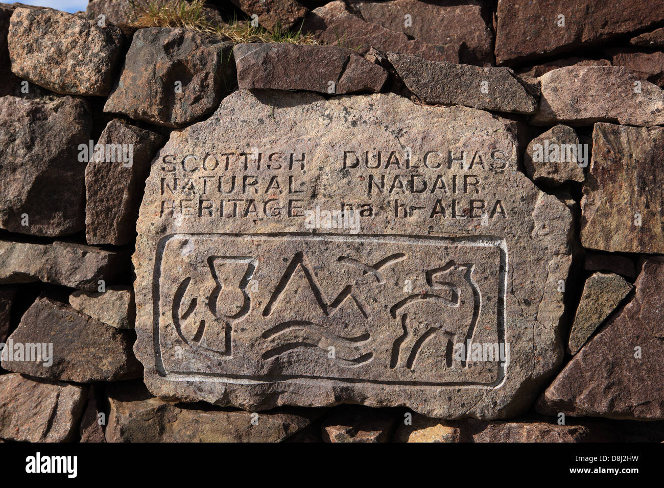 Scottish natural heritage hi-res stock photography and images - Alamy