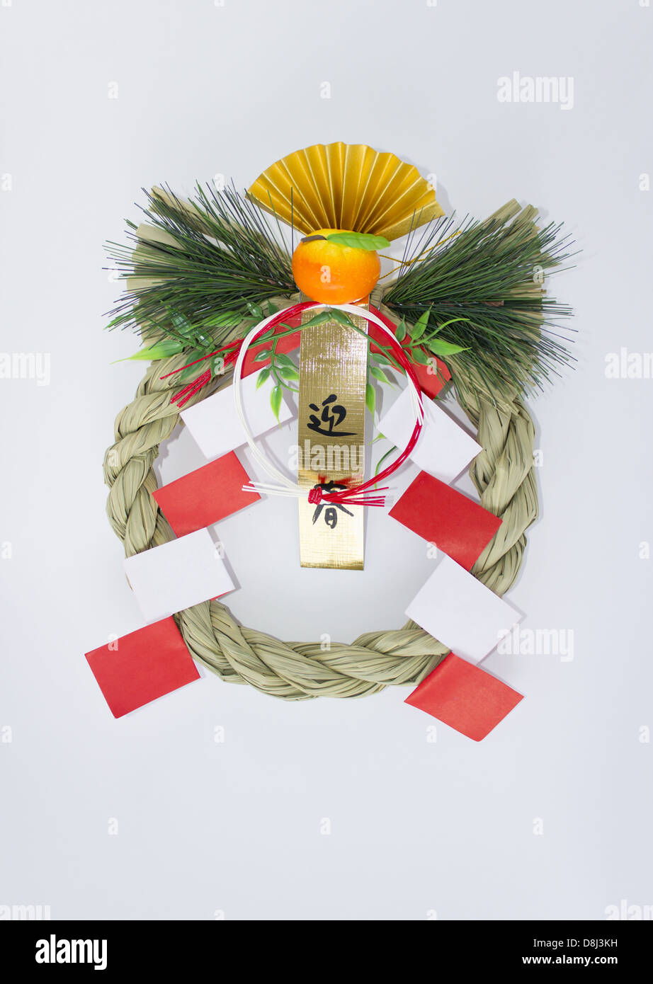 Japanese new years wreath hi-res stock photography and images - Alamy