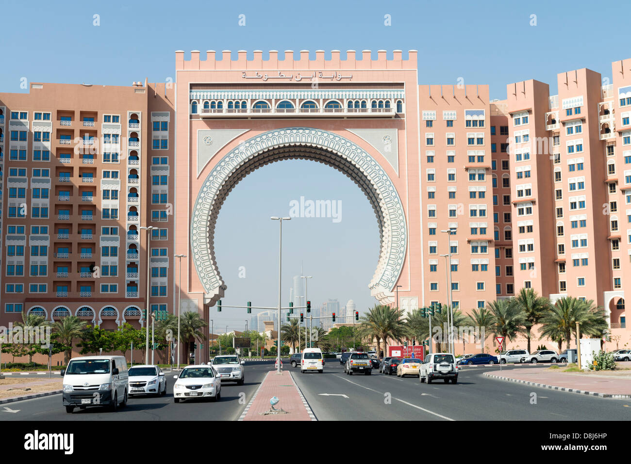 Gate building at Ibn Battuta shopping mall in Dubai United Arab Stock ...