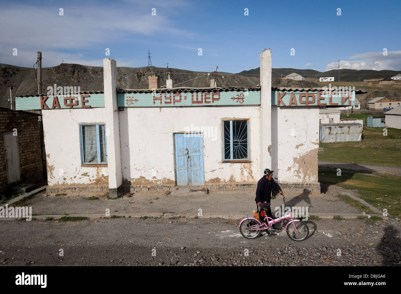 Sary Tash, Kyrgyzstan Stock Photo - Alamy