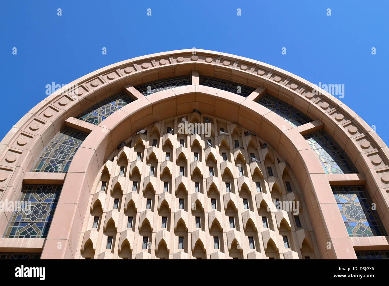 Sharjah museum of islamic civilization hi-res stock photography and ...