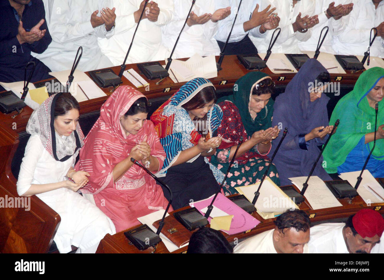 Newly-elected Sindh provincial assembly members offer Dua during ...