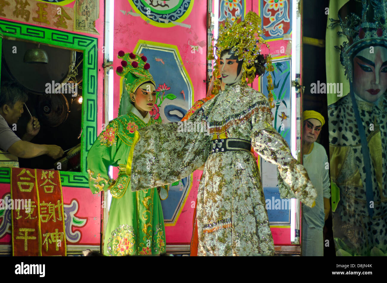 Chinese opera, China town,Bangkok Stock Photo - Alamy