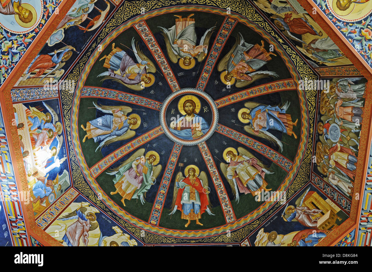 Orthodox icons ceiling hi-res stock photography and images - Alamy