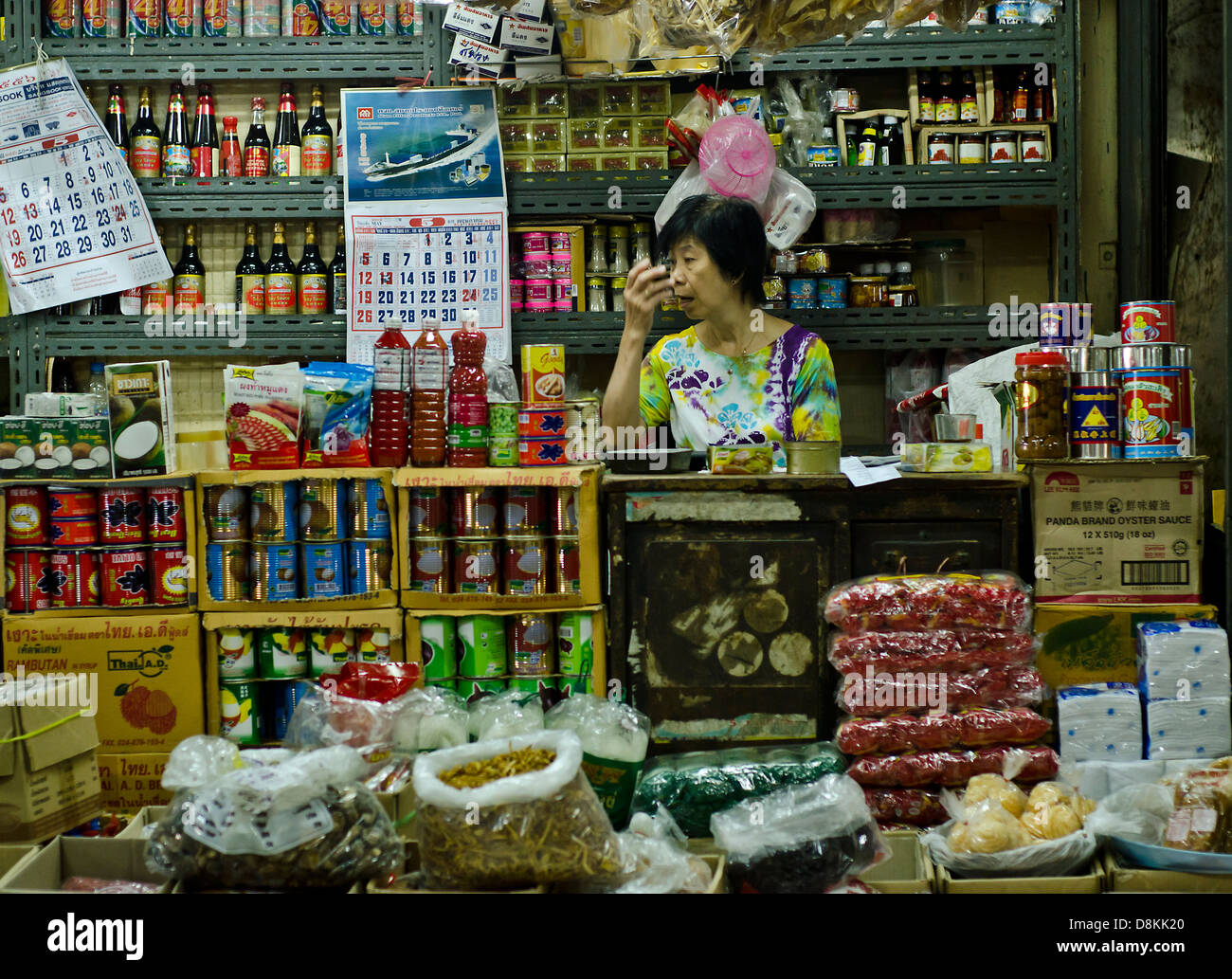 Chinese market hi-res stock photography and images - Alamy