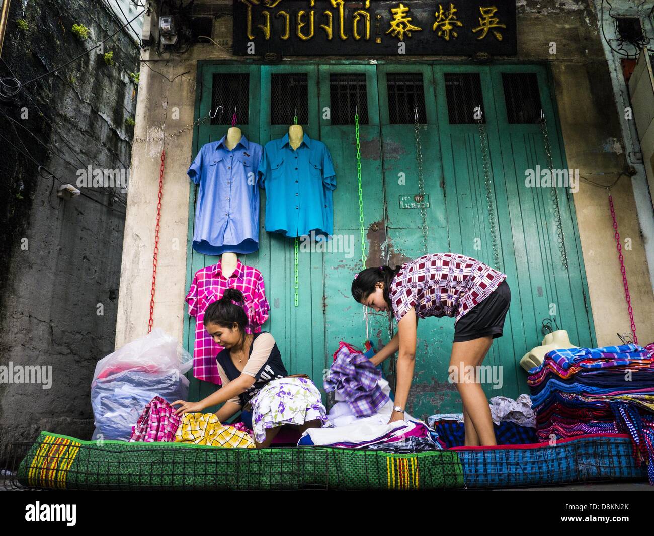 Bobae tower hi-res stock photography and images - Alamy