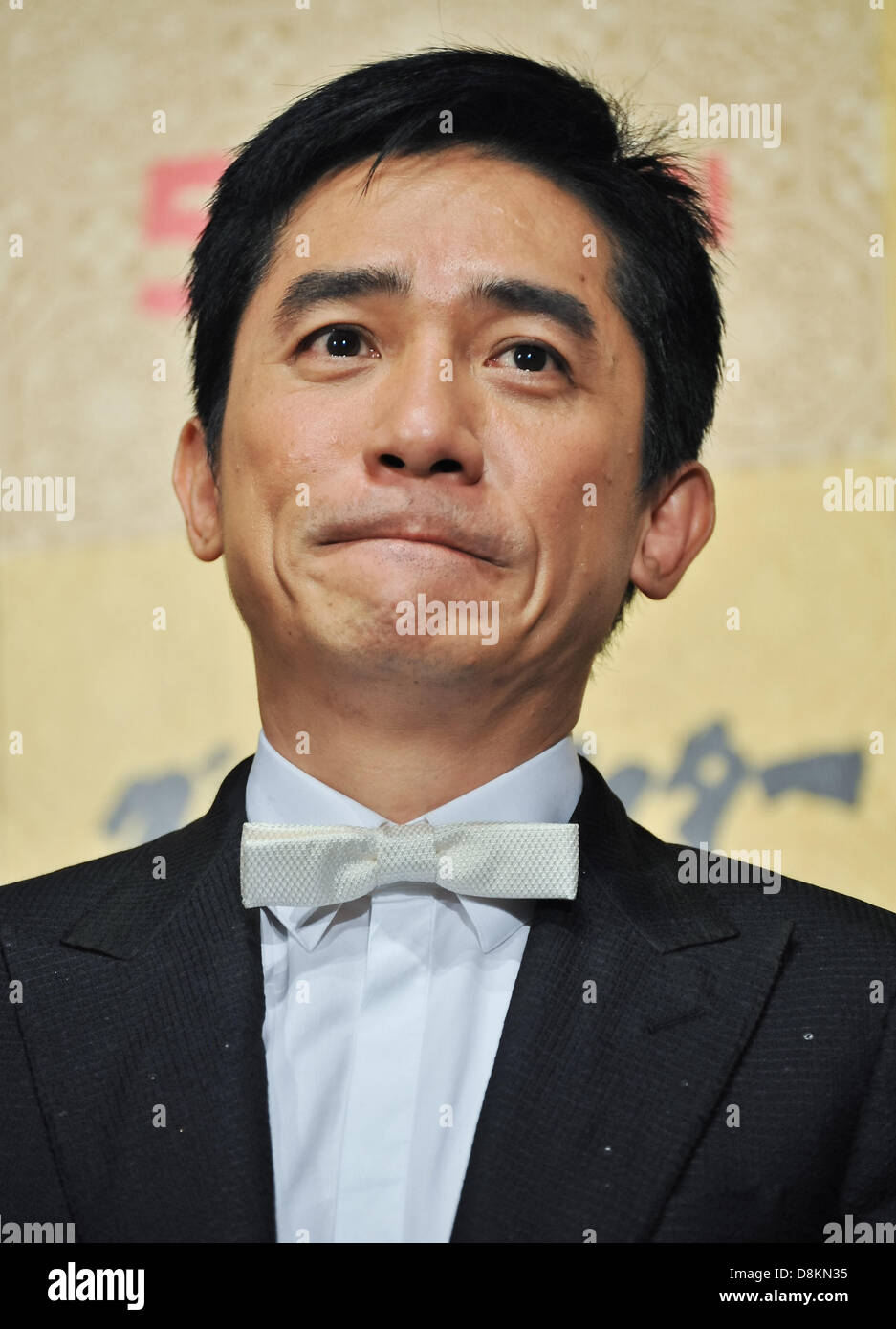 Hong kong actor hi-res stock photography and images - Alamy