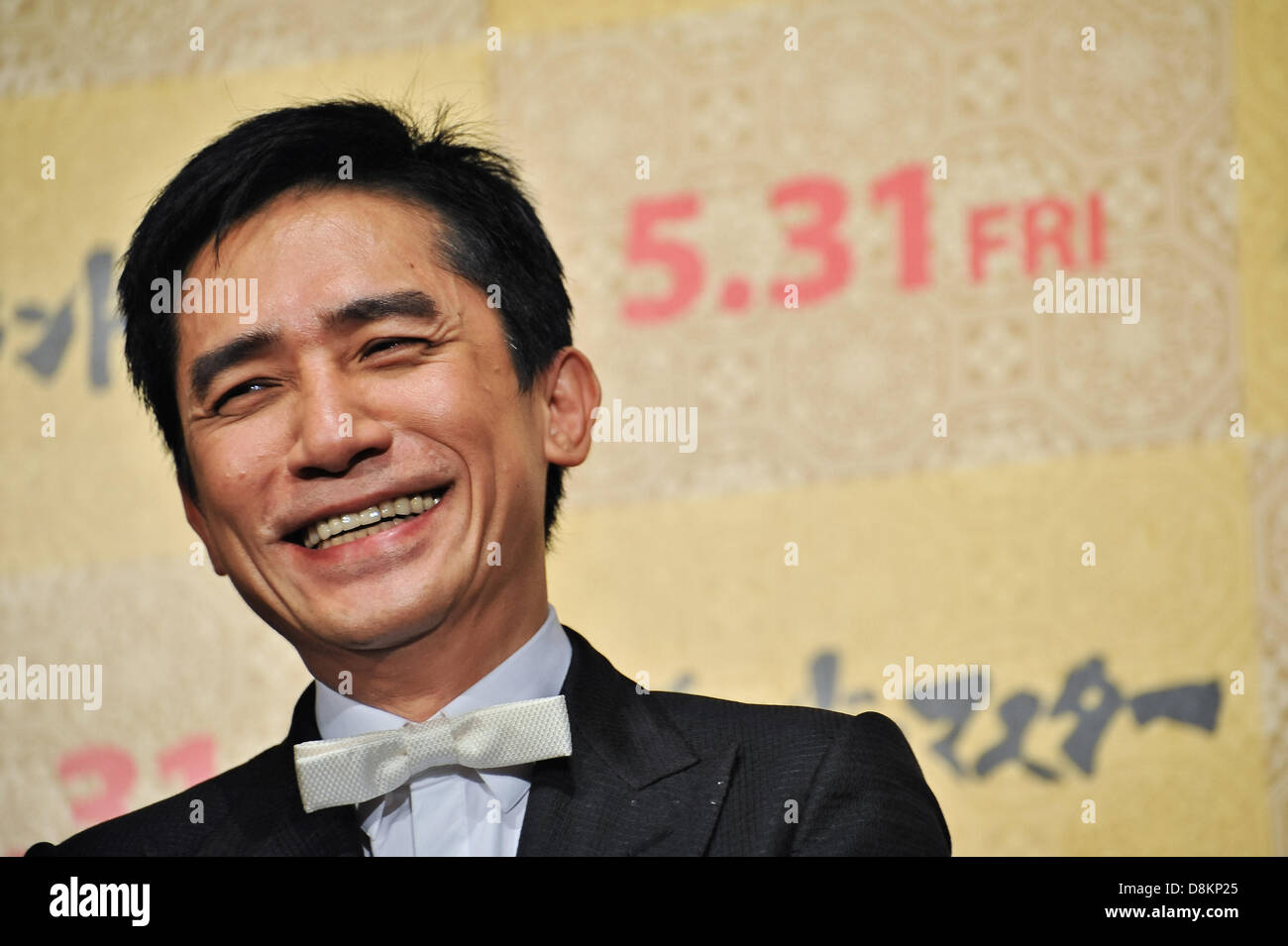 The grandmaster tony leung hi-res stock photography and images - Alamy