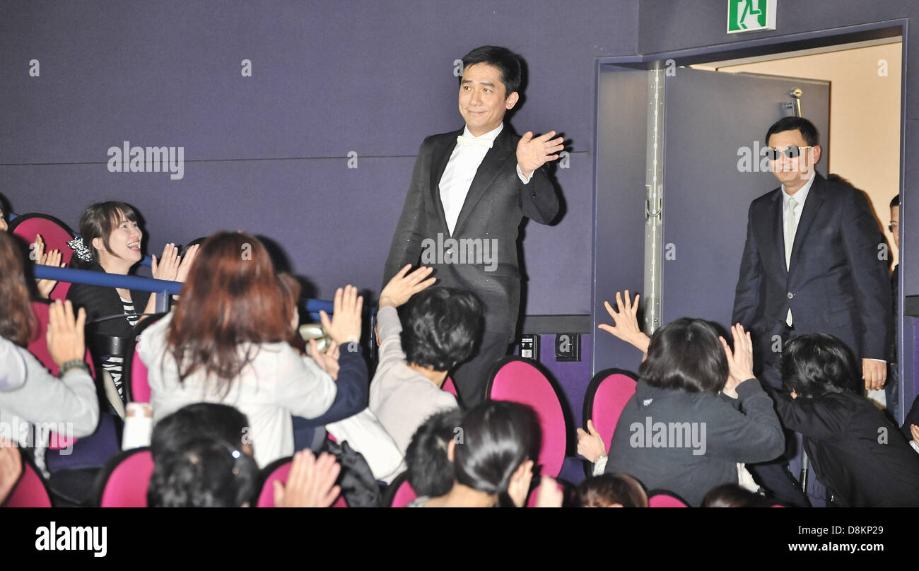 The grandmaster tony leung hi-res stock photography and images - Alamy