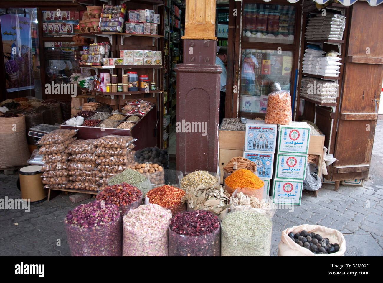 Iranian souk dubai hi-res stock photography and images - Alamy