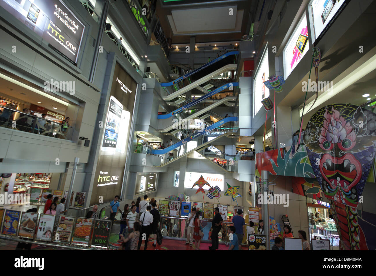 MBK Center , Mahboonkrong a popular shopping mall for Thai people and a ...