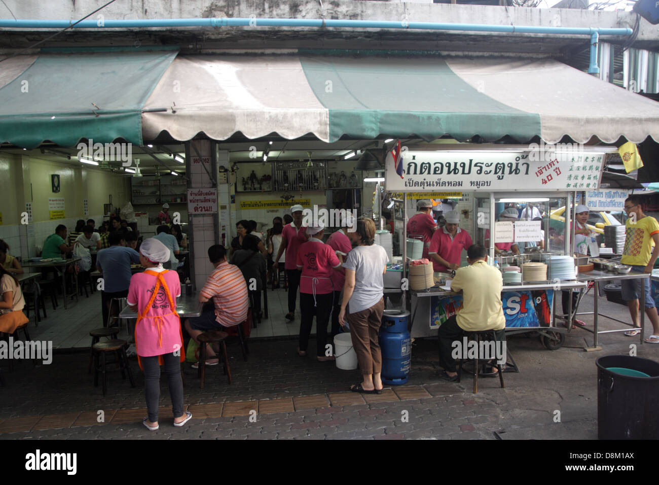 Chicken area hi-res stock photography and images - Alamy
