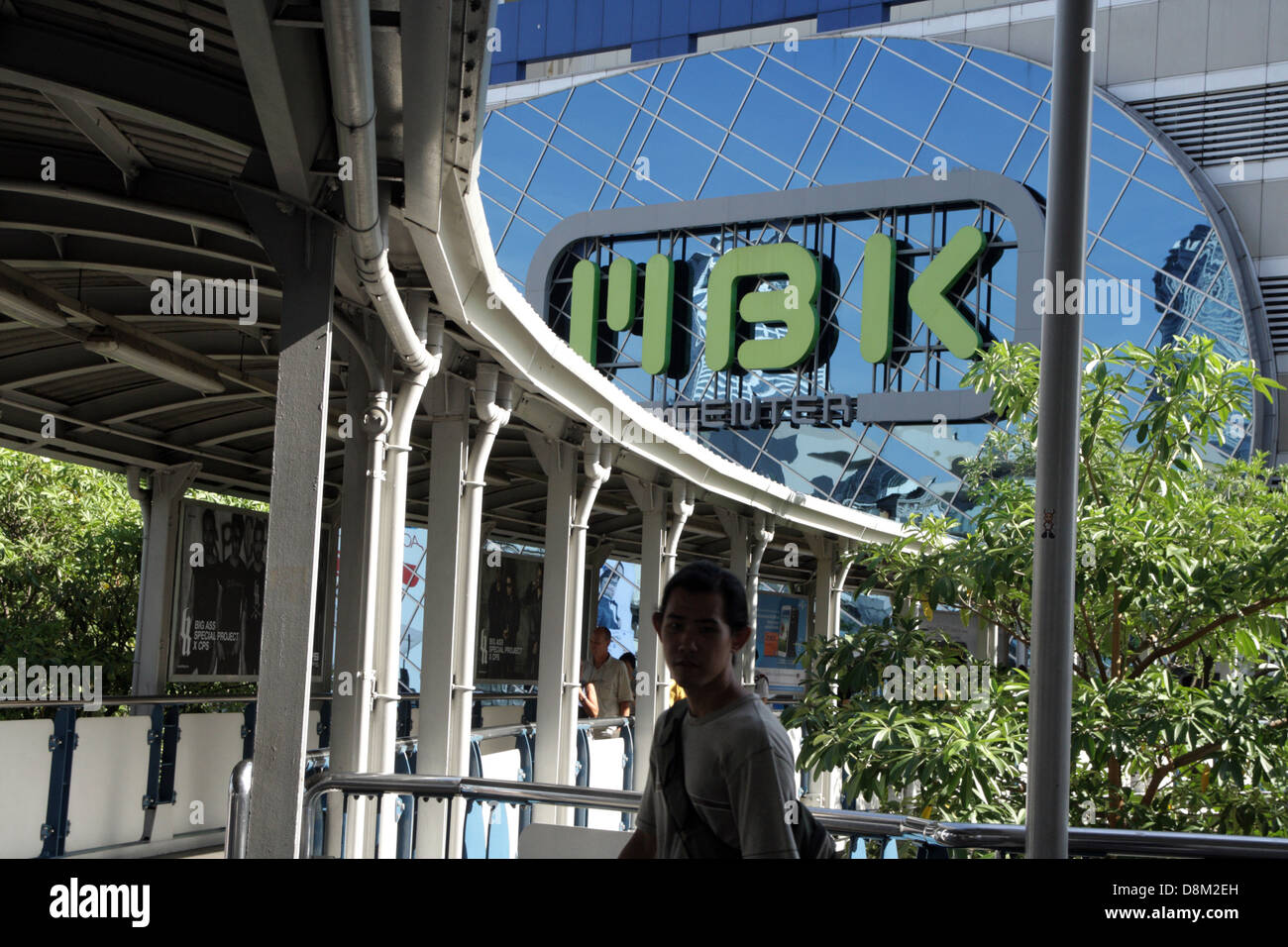 MBK Center , Mahboonkrong a popular shopping mall for Thai people and a ...