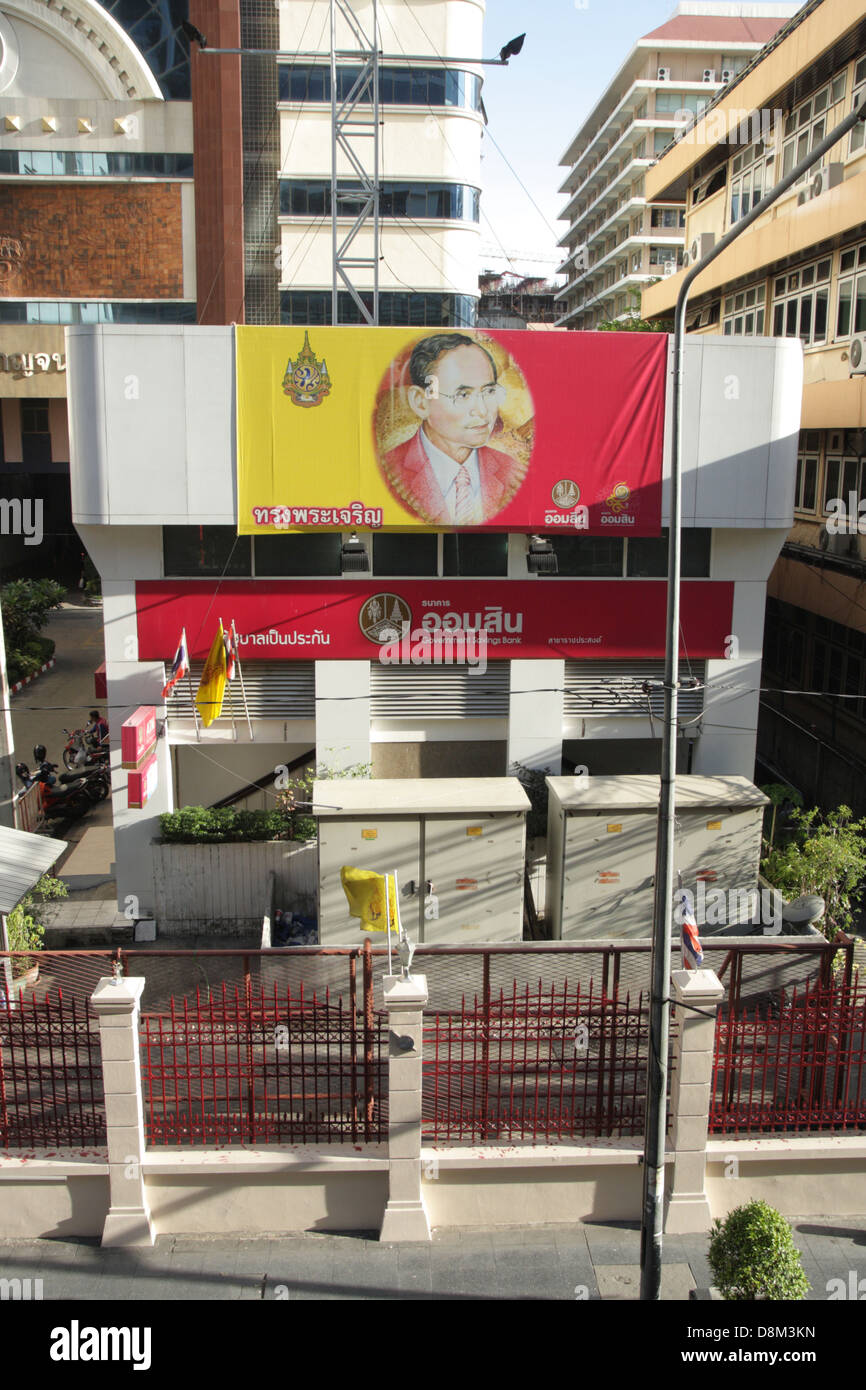 Omsin Thai government saving bank on Rama 1 road in Bangkok , Thailand ...
