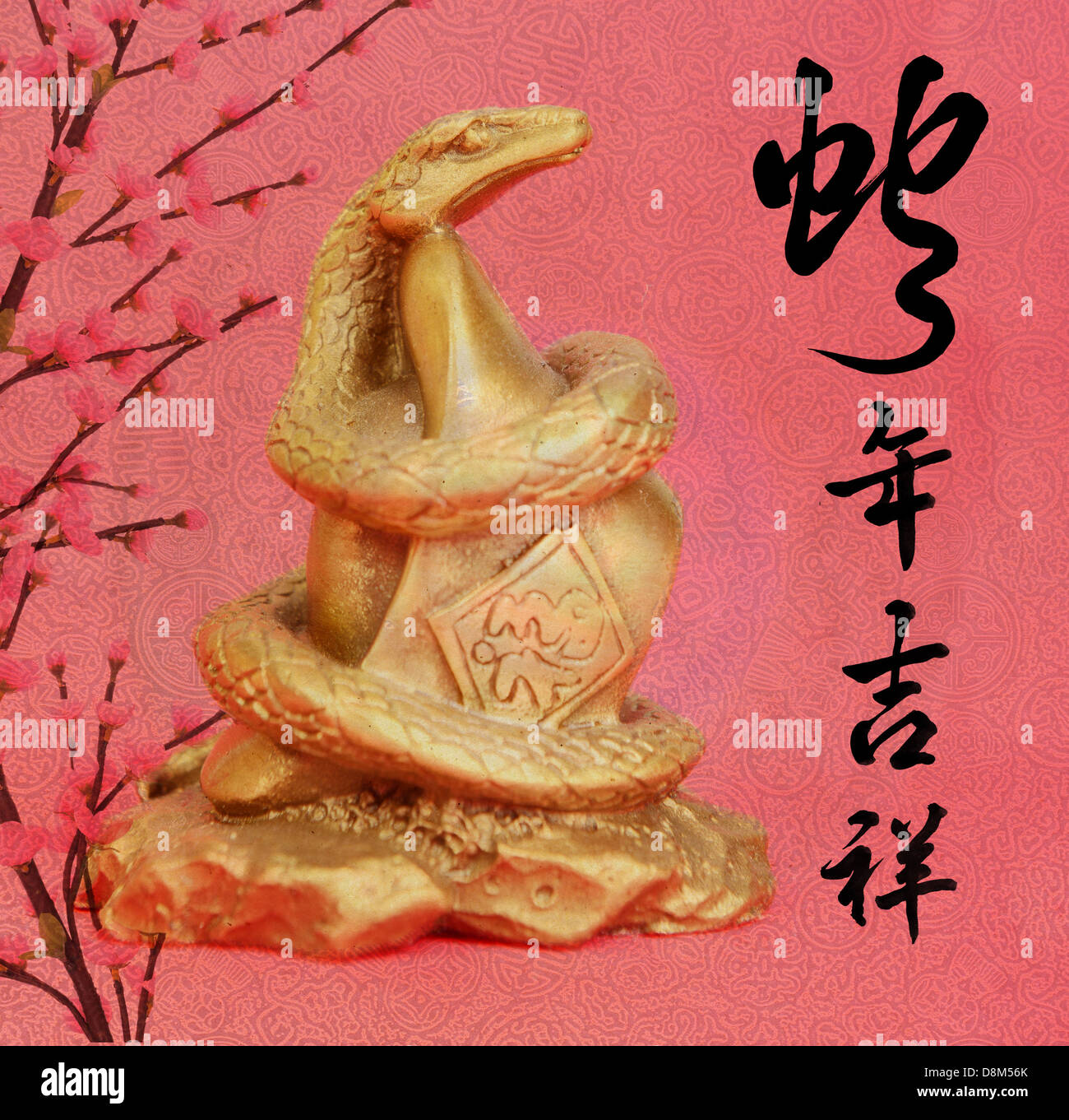 Chinese calligraphy 2013 year snake hi-res stock photography and images ...
