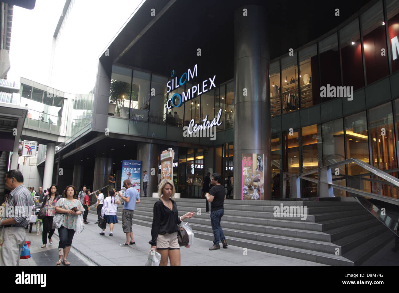 Shopping plaza hi-res stock photography and images - Alamy