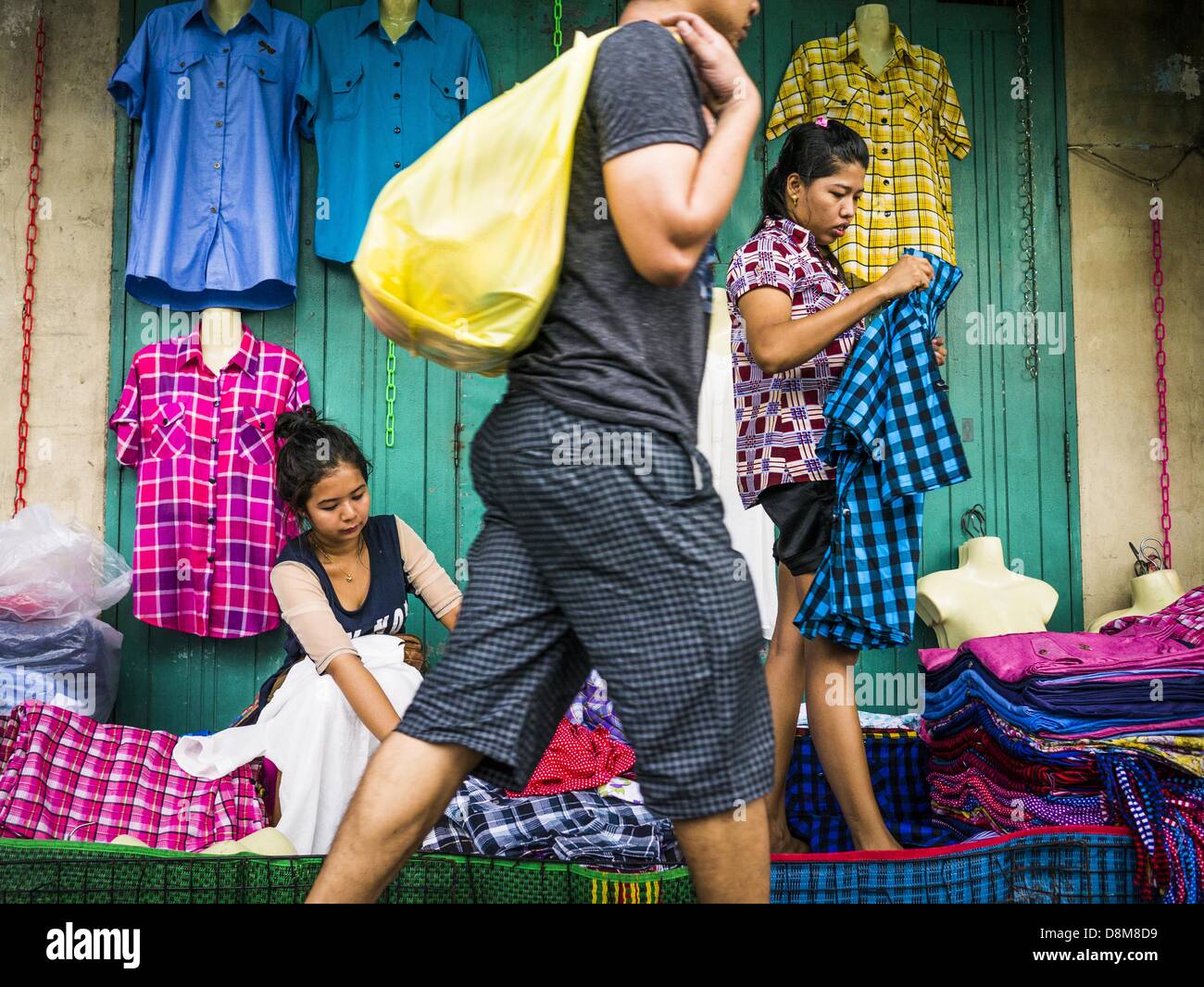 Bobae tower hi-res stock photography and images - Alamy