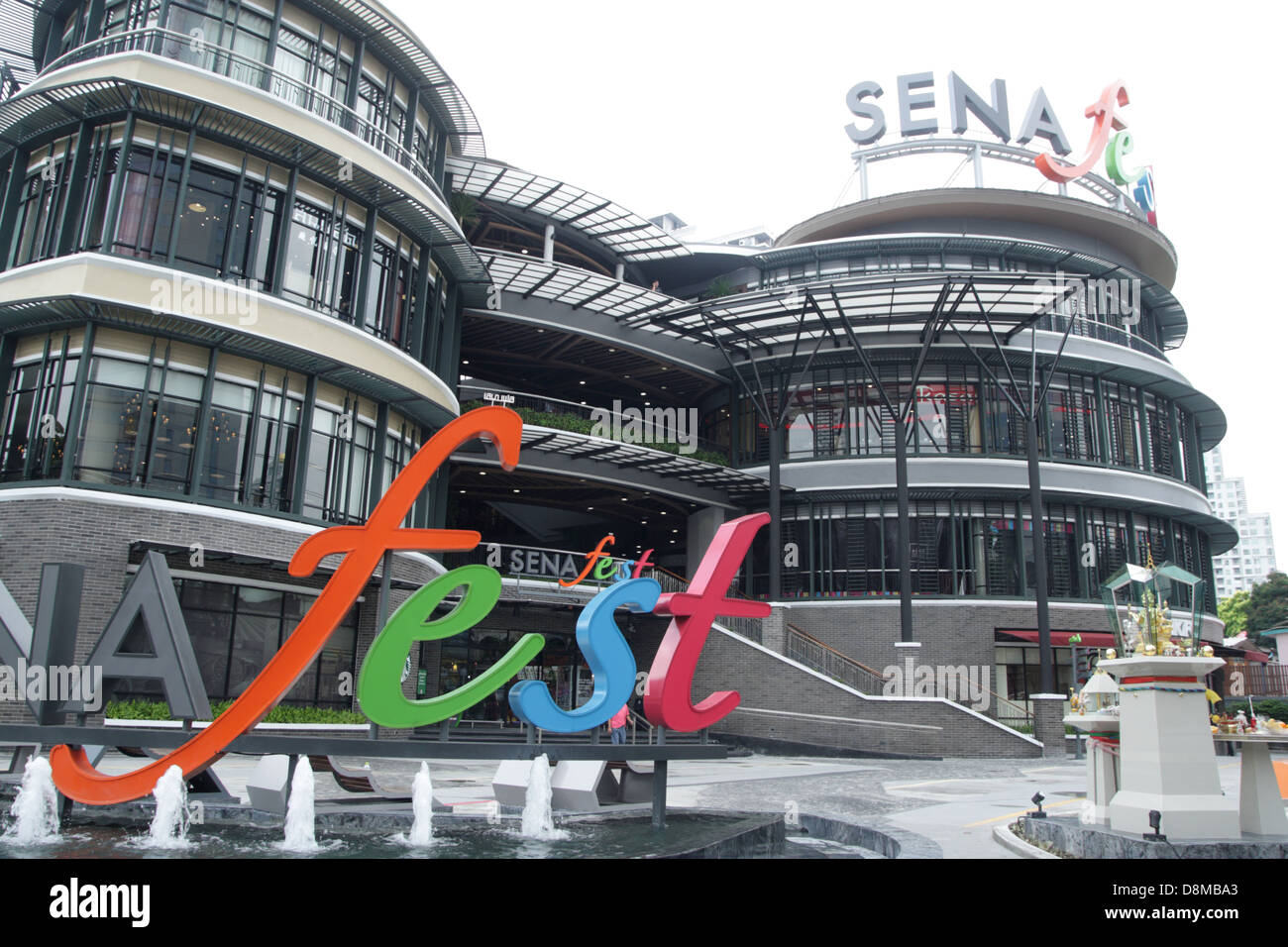 Sena fest the newest shopping in Thonburi area in Bangkok , Thailand Stock Photo - Alamy