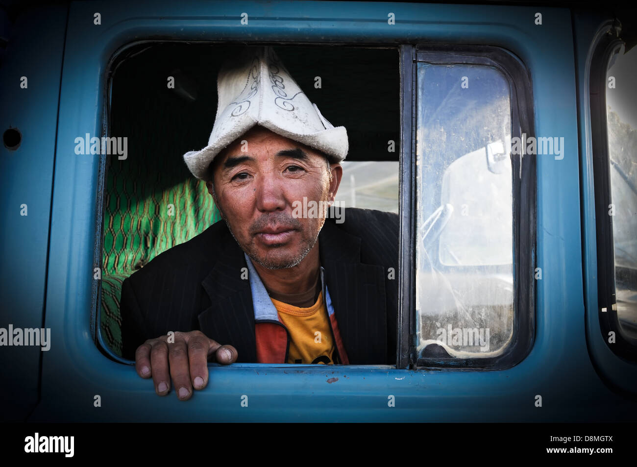 Life in Sary Tash, Kyrgyzstan Stock Photo - Alamy