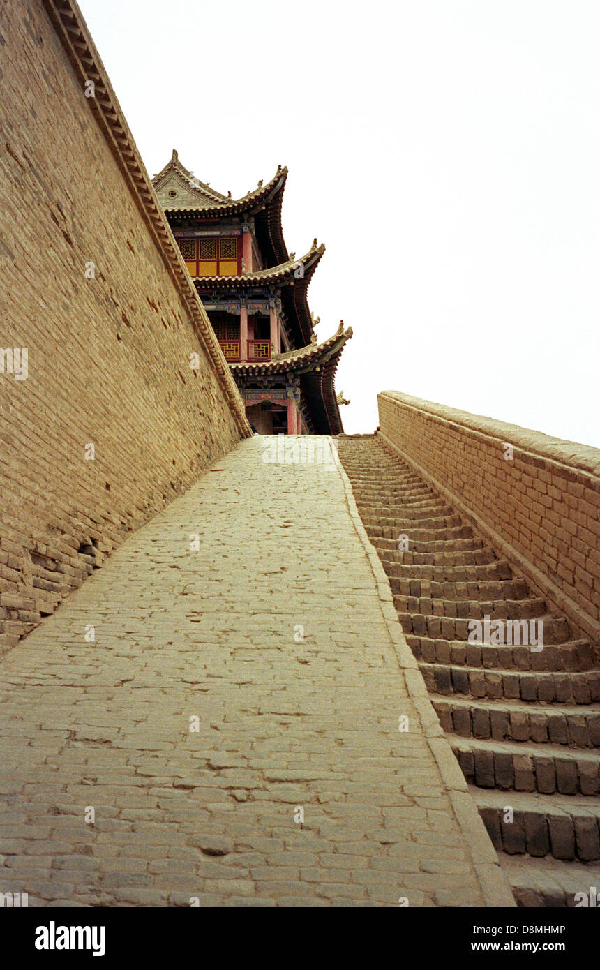 A section of the wall at Jiayu Pass or Jiayuguan which is the first ...