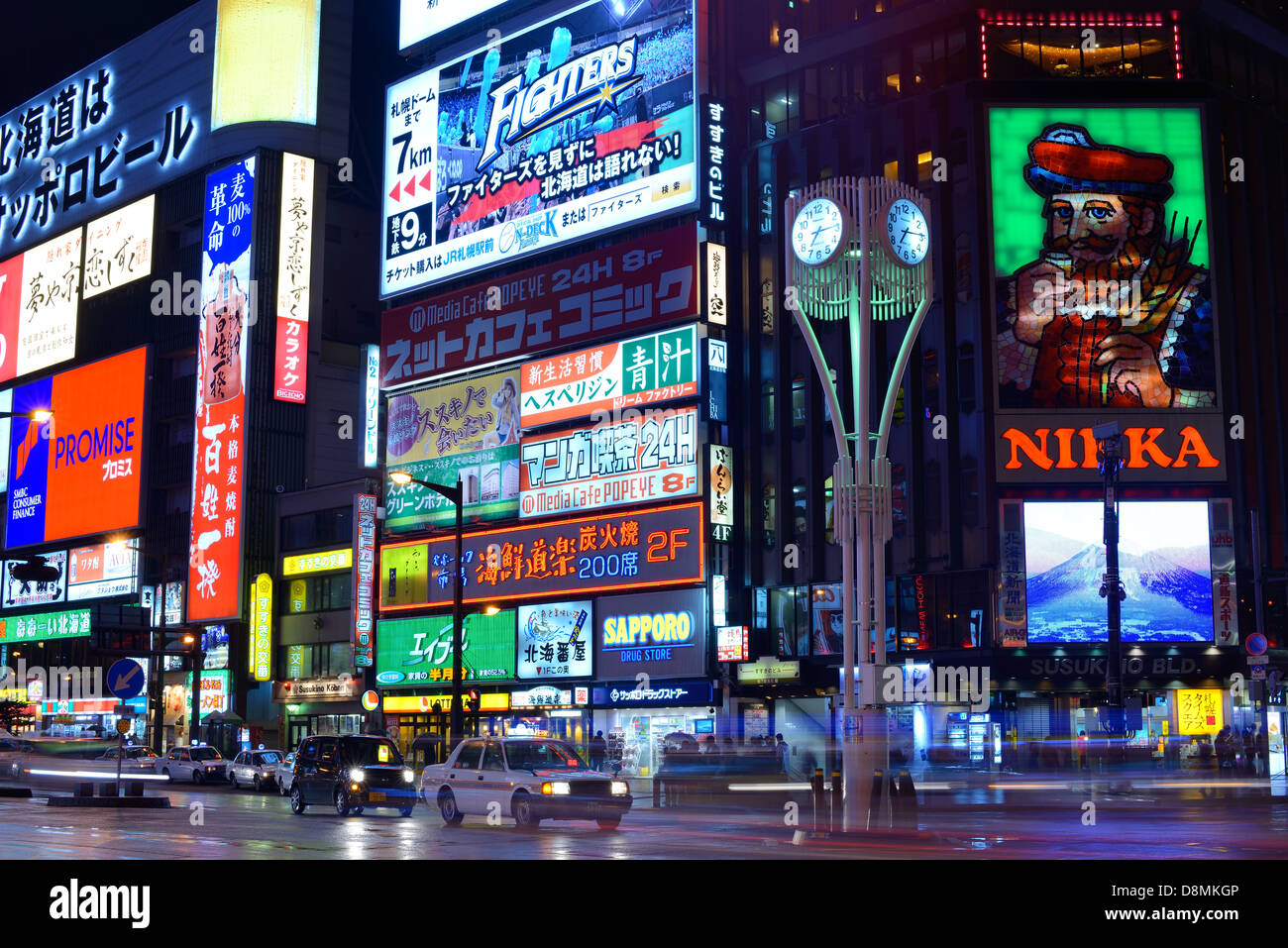 Susukino District in Sapporo, Japan Stock Photo - Alamy