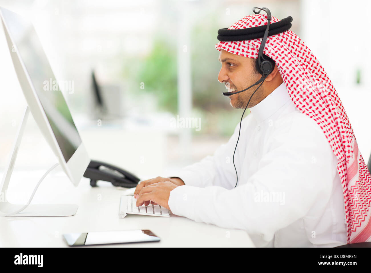 Middle eastern businessman desk hi-res stock photography and images - Alamy