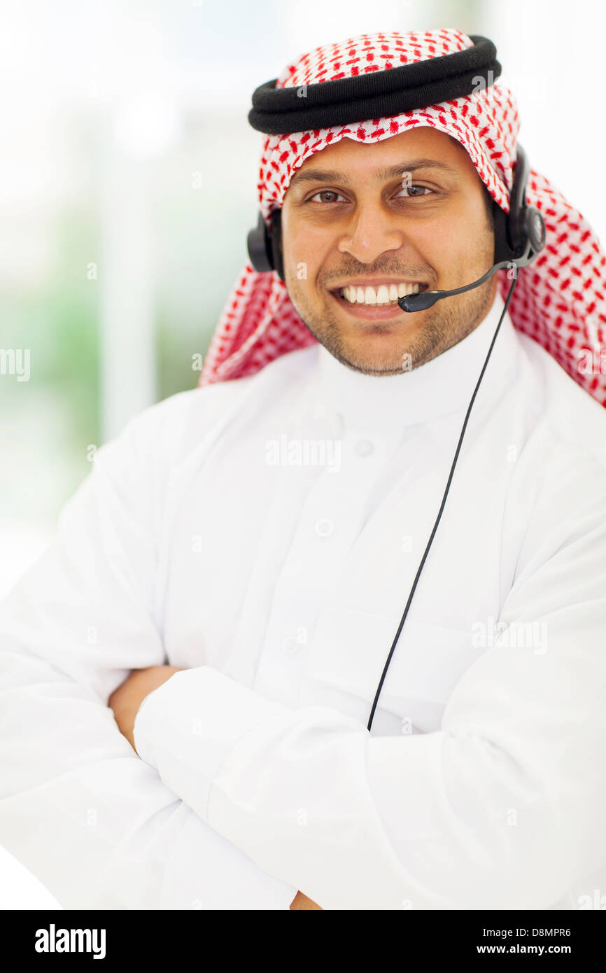 smiling arabian call center operator close up portrait Stock Photo - Alamy